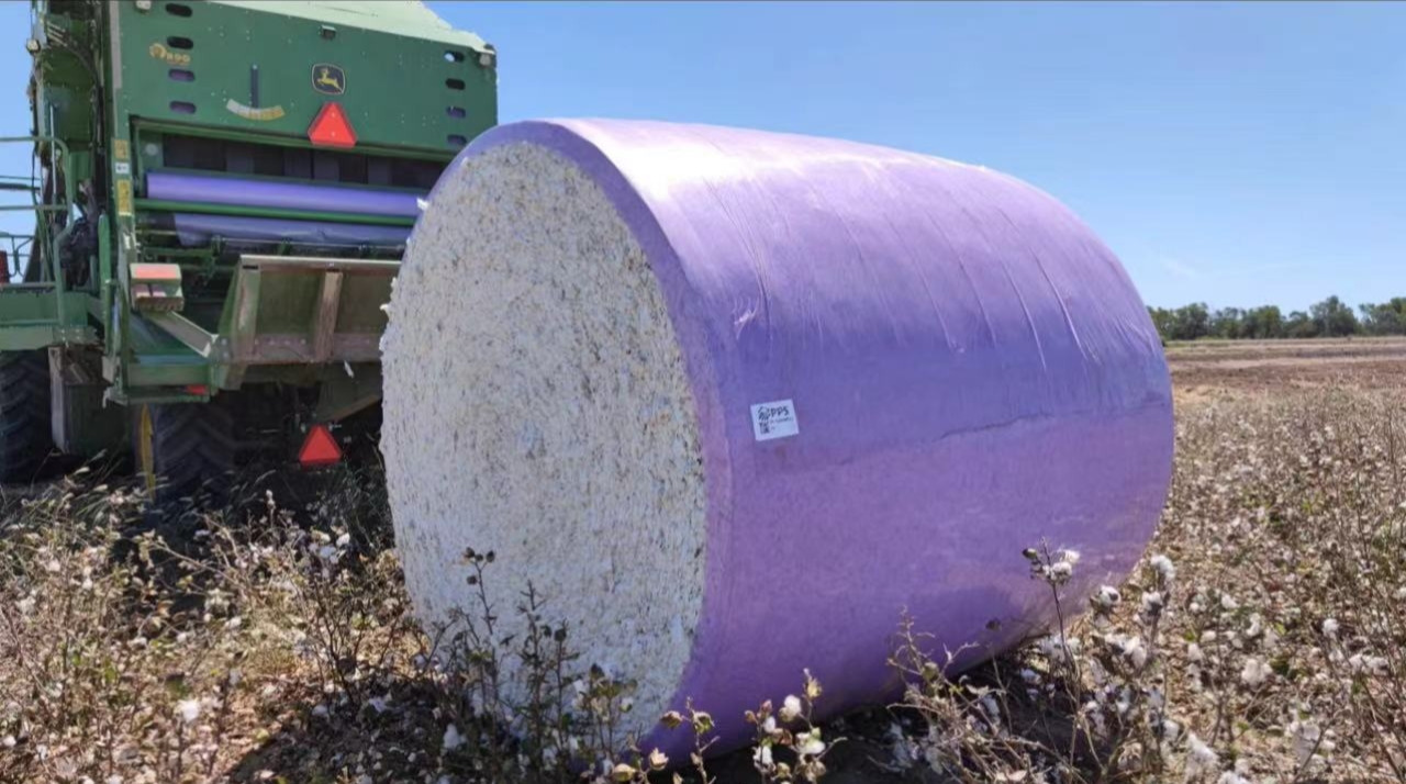 John Deere Cotton Picker,Chinese Cotton Wrap manufacturer